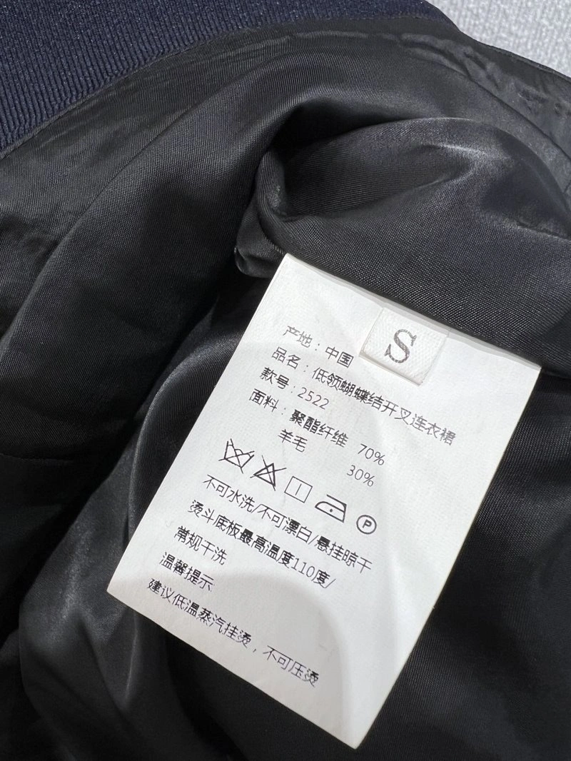 Top mirror Unclassified Brand Dress