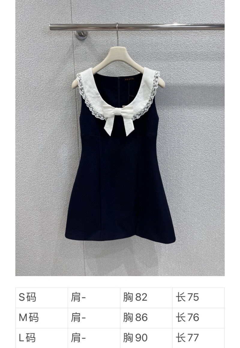 Top mirror Unclassified Brand Dress
