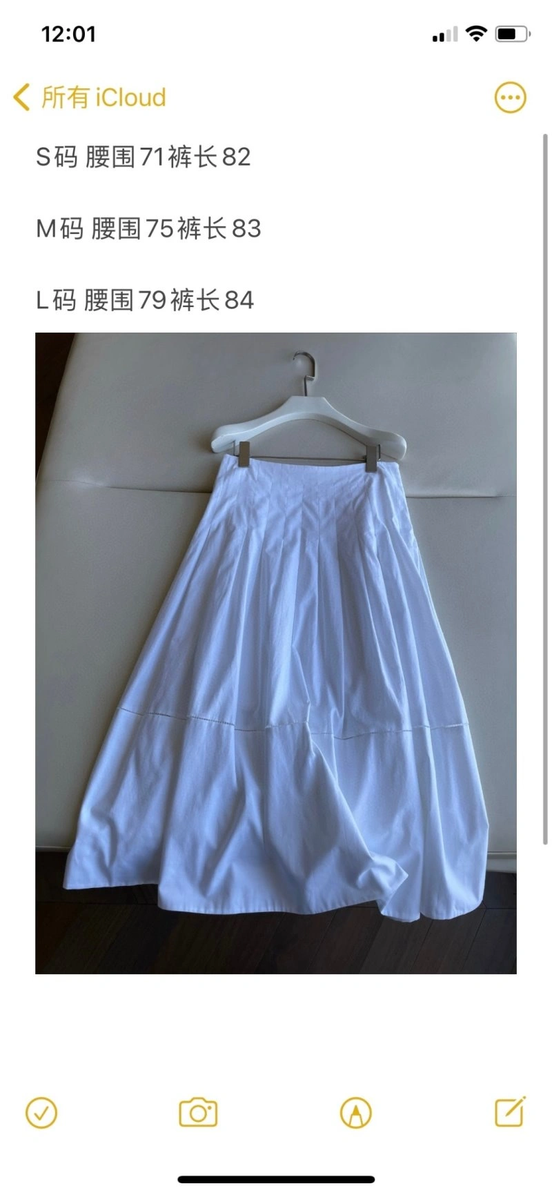 Exact replica Unclassified Brand Dress