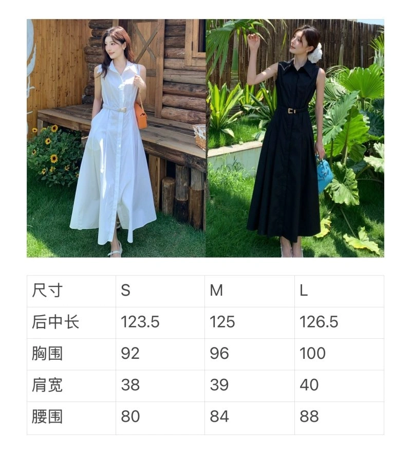 Brand-authenticated Unclassified Brand Dress