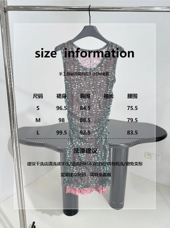 Brand-authenticated Unclassified Brand Dress