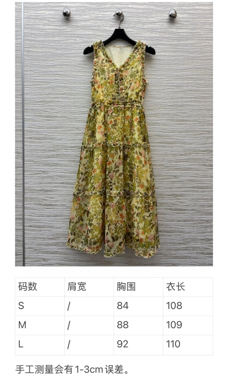 Discounted Unclassified Brand Dress