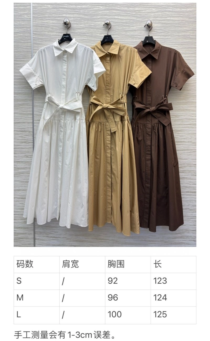 Original Unclassified Brand Dress