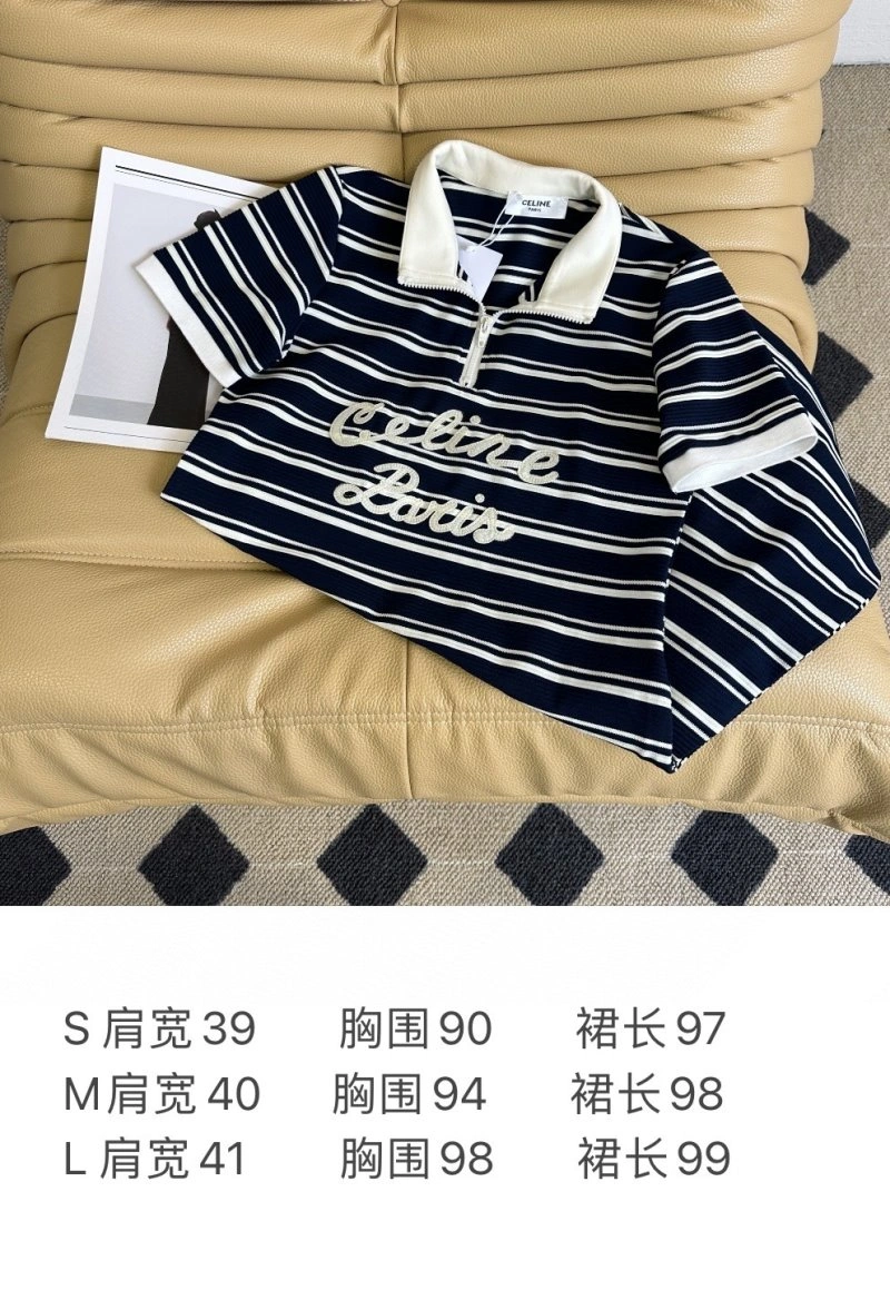 Precise copy Unclassified Brand Dress