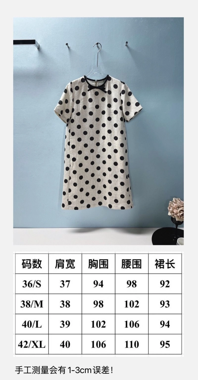 Real Unclassified Brand Dress