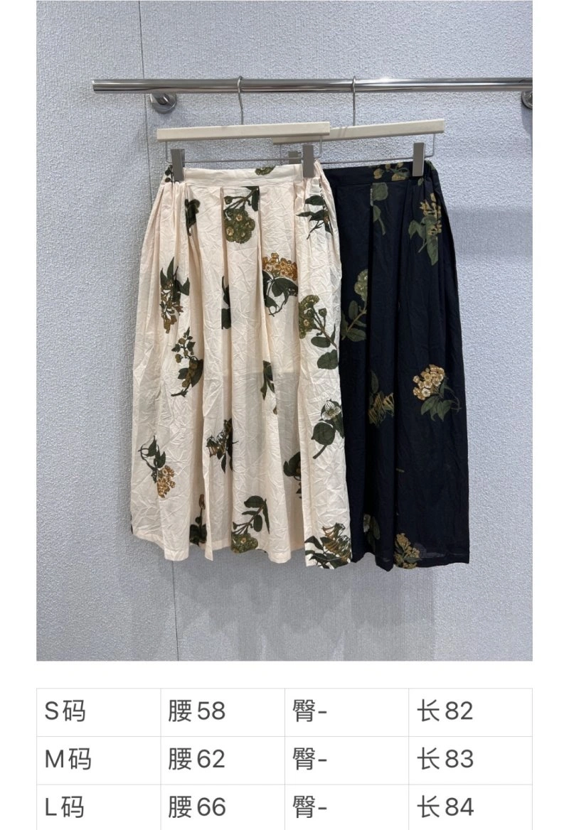 Discounted Unclassified Brand Dress