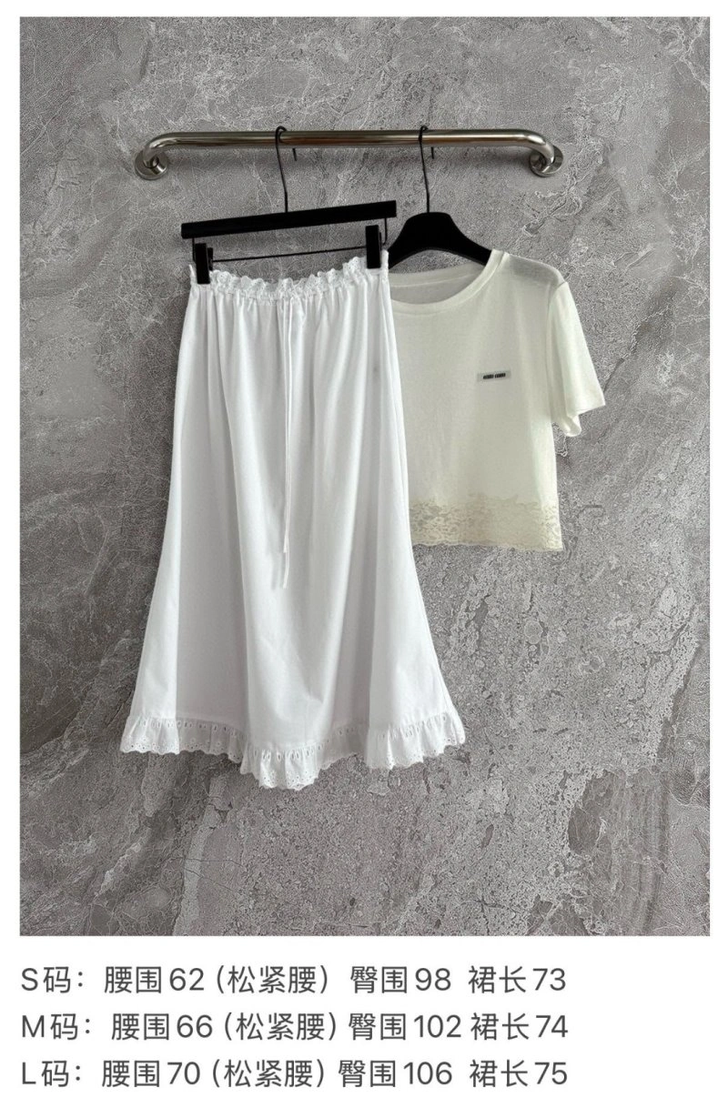 Low-cost Unclassified Brand Dress