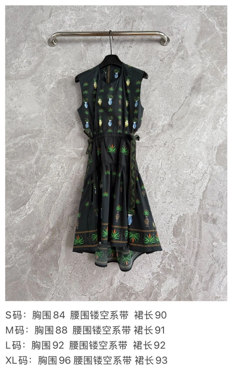 Brand-authenticated Unclassified Brand Dress