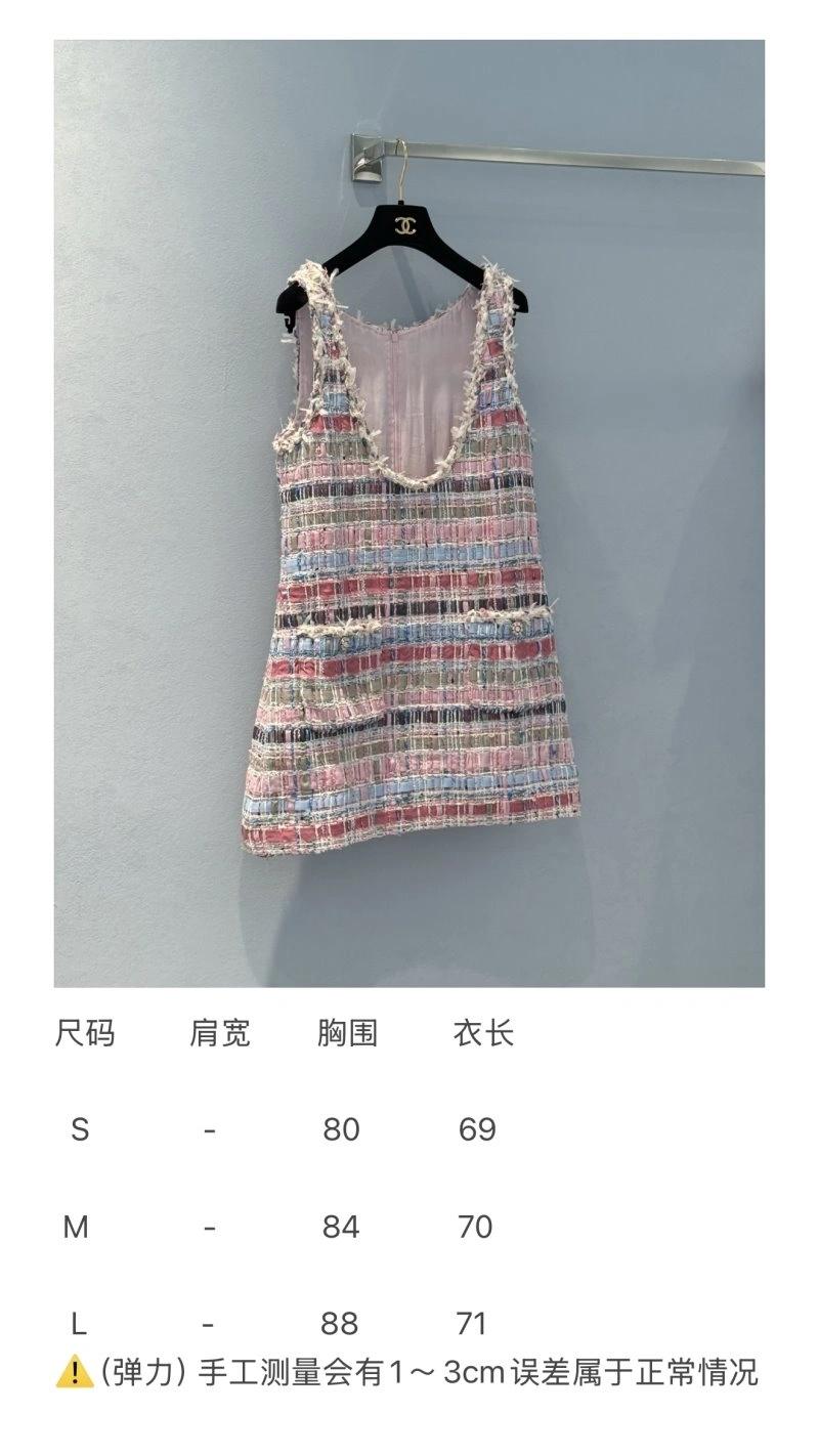 Accurate model Unclassified Brand Dress
