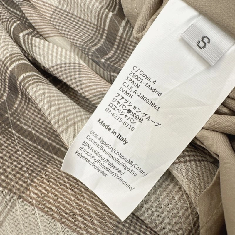 Official Unclassified Brand Dress