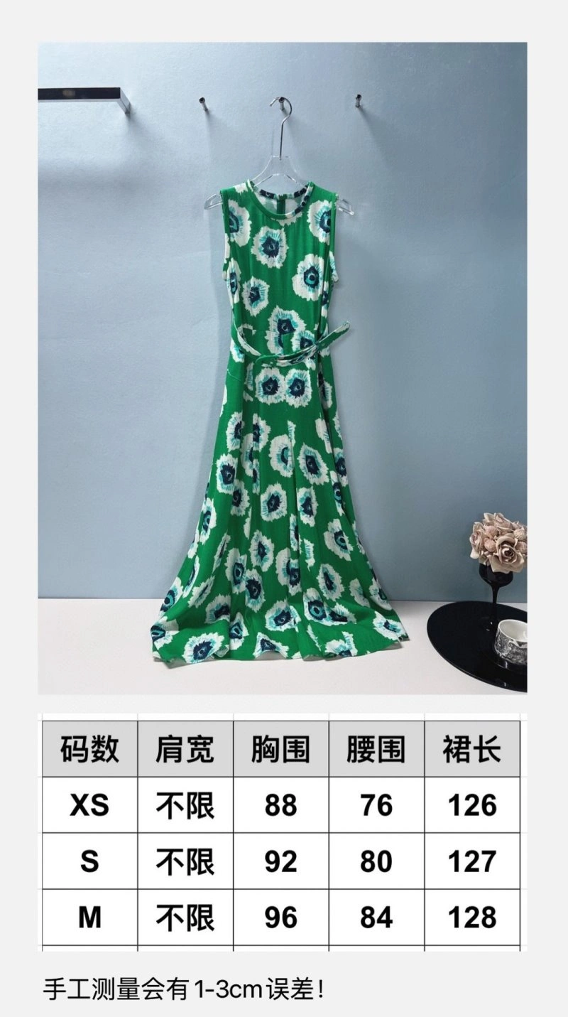 Brand-authenticated Unclassified Brand Dress