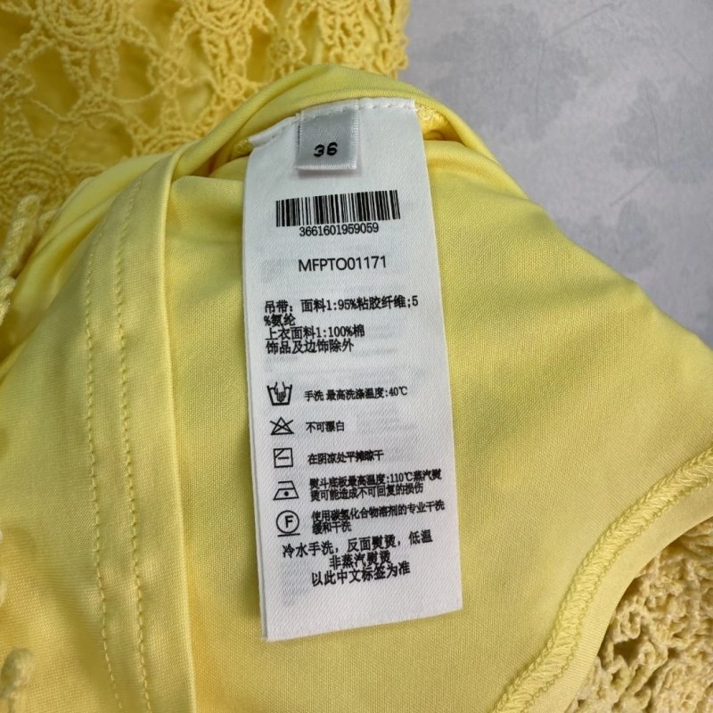 Real Unclassified Brand Dress