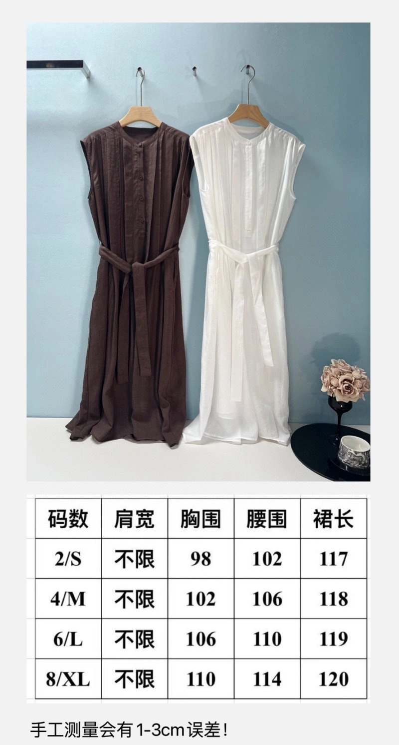 Original Unclassified Brand Dress