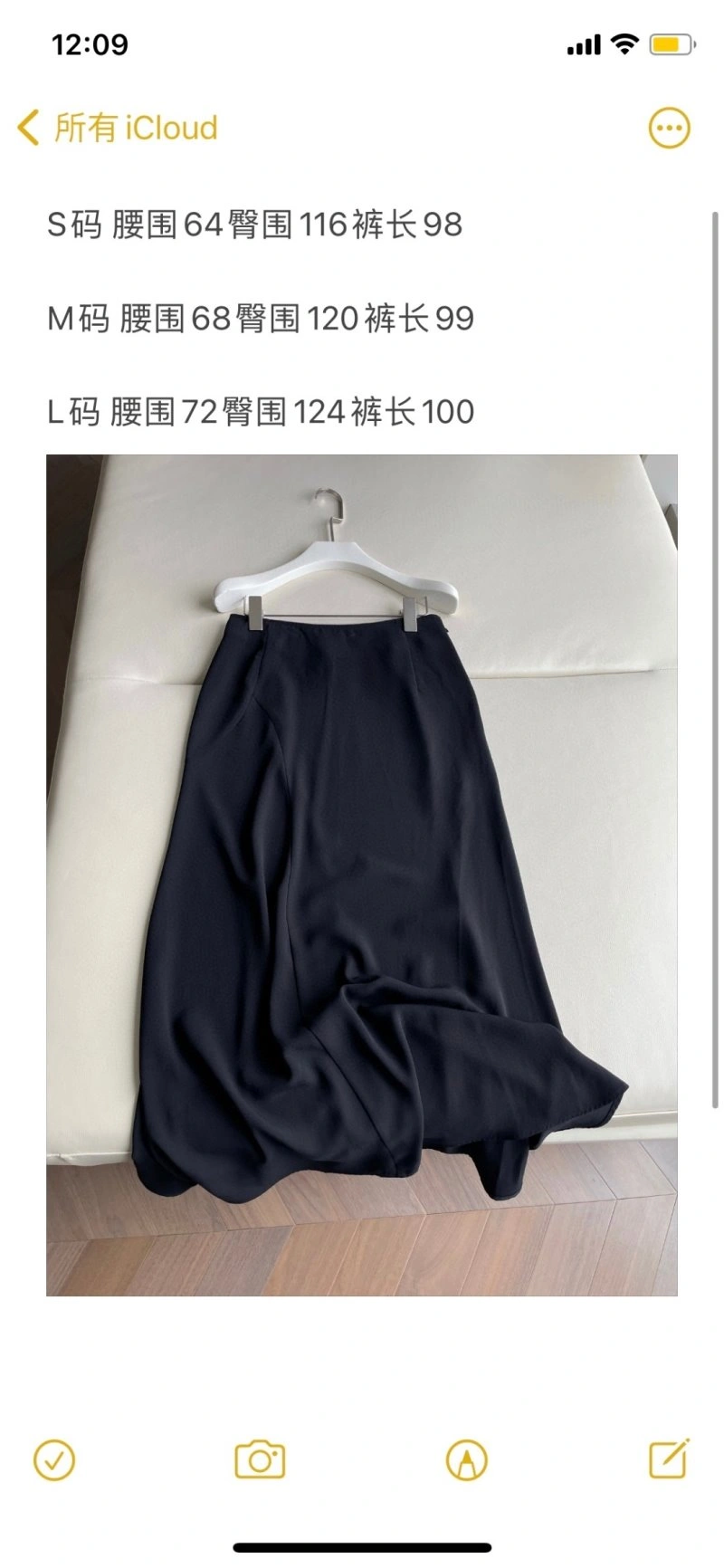 Indistinguishable Unclassified Brand Dress