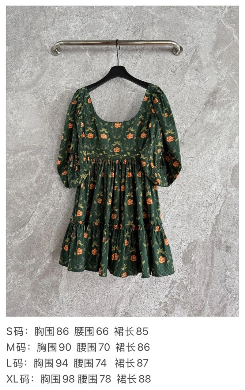 Precise copy Unclassified Brand Dress