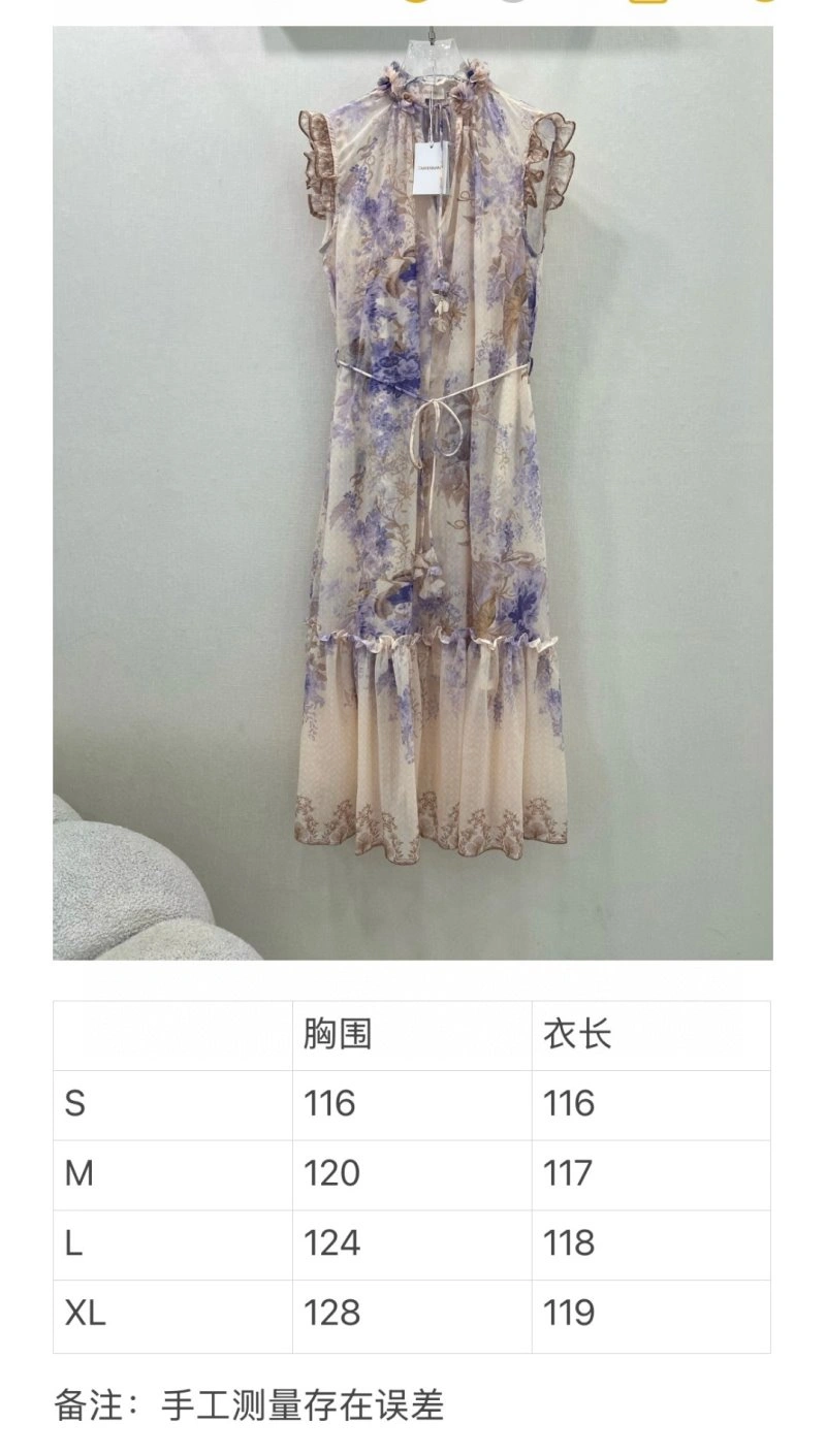 Legit Unclassified Brand Dress