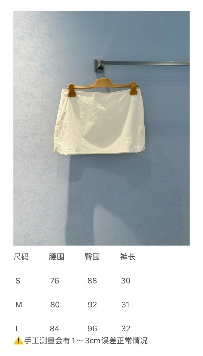 Value-priced Unclassified Brand Dress