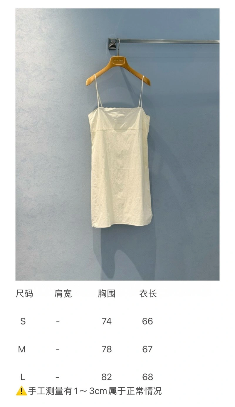 Discounted Unclassified Brand Dress