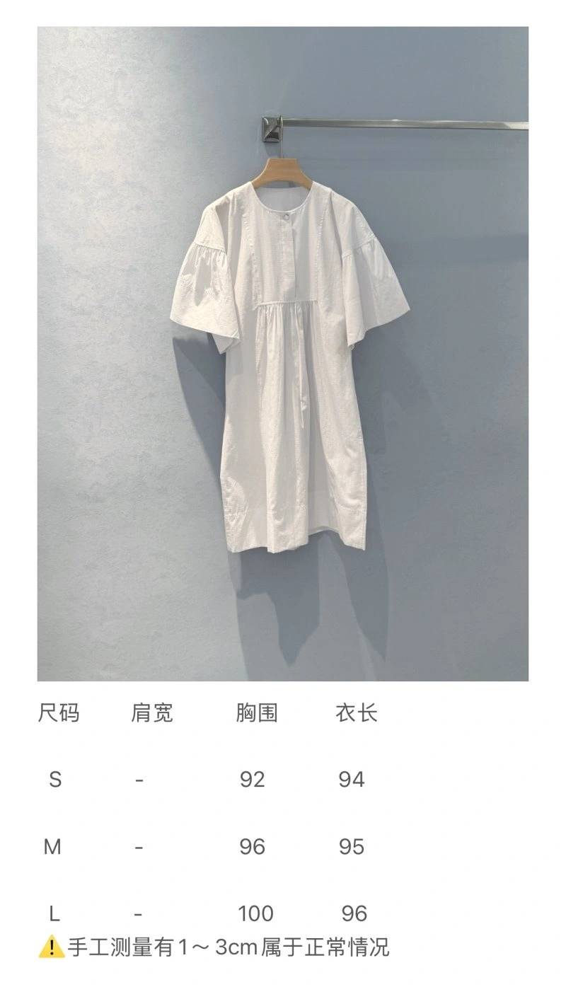 Original Unclassified Brand Dress