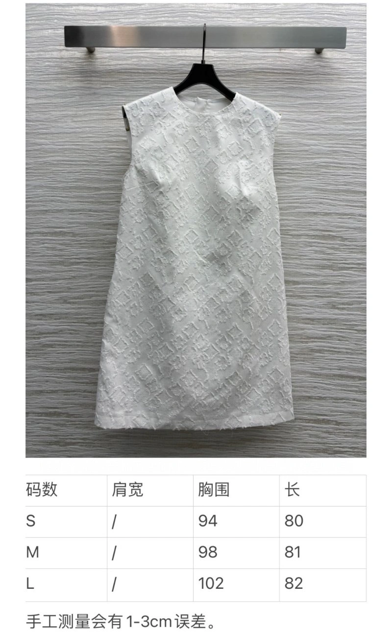 Precise copy Unclassified Brand Dress