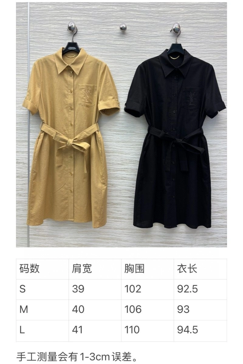 Brand-authenticated Unclassified Brand Dress