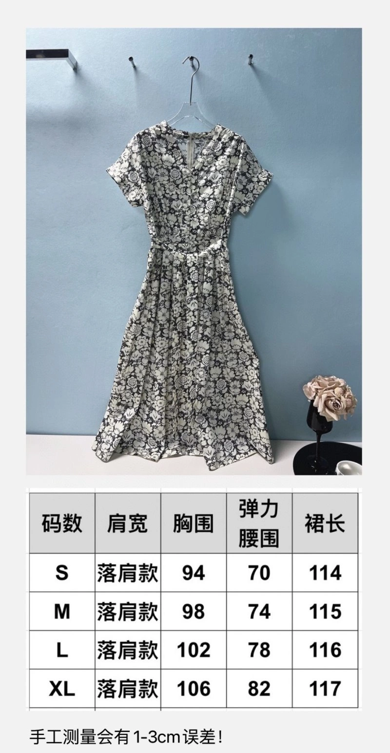 Top match Unclassified Brand Dress