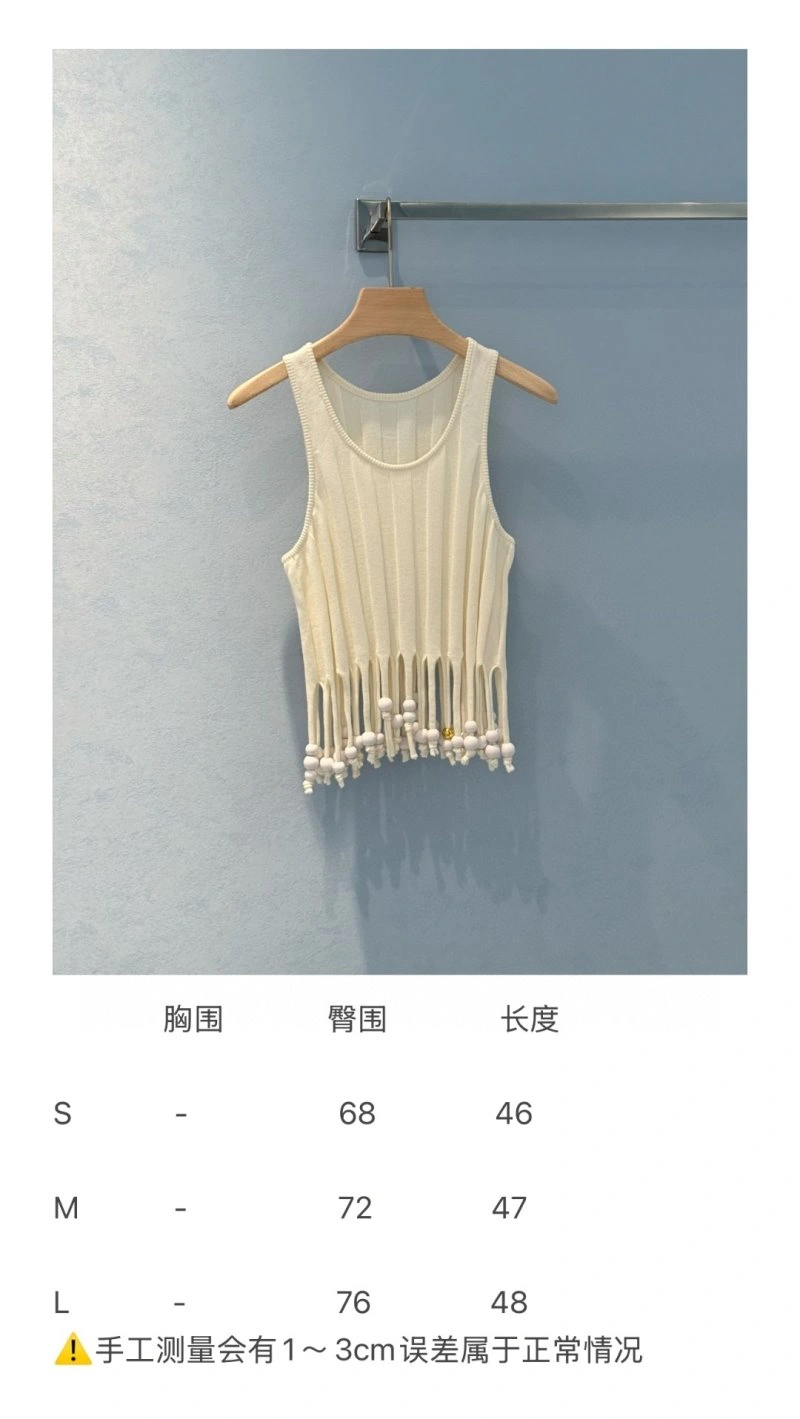 Official Unclassified Brand Dress