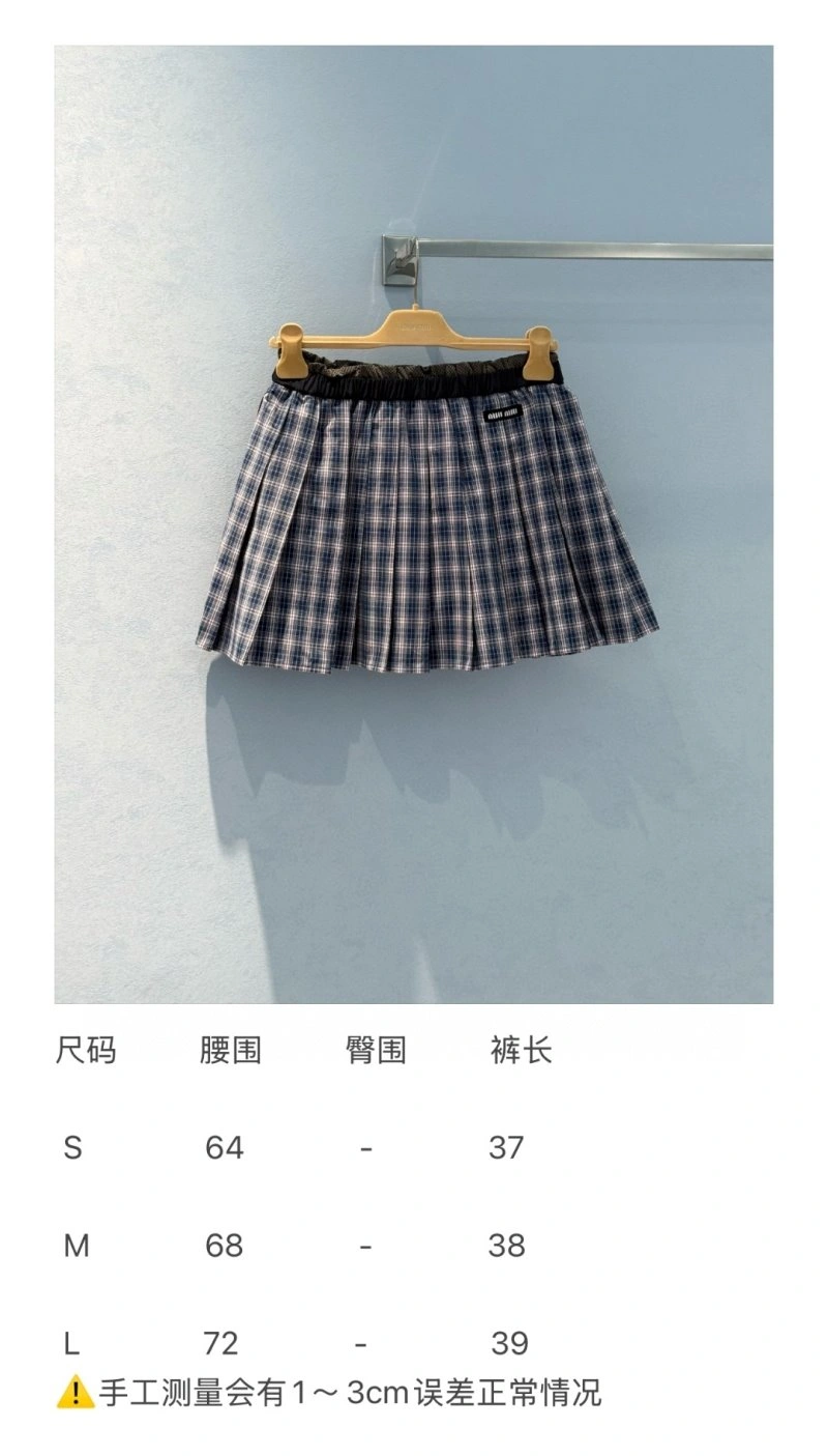 Legit Unclassified Brand Dress