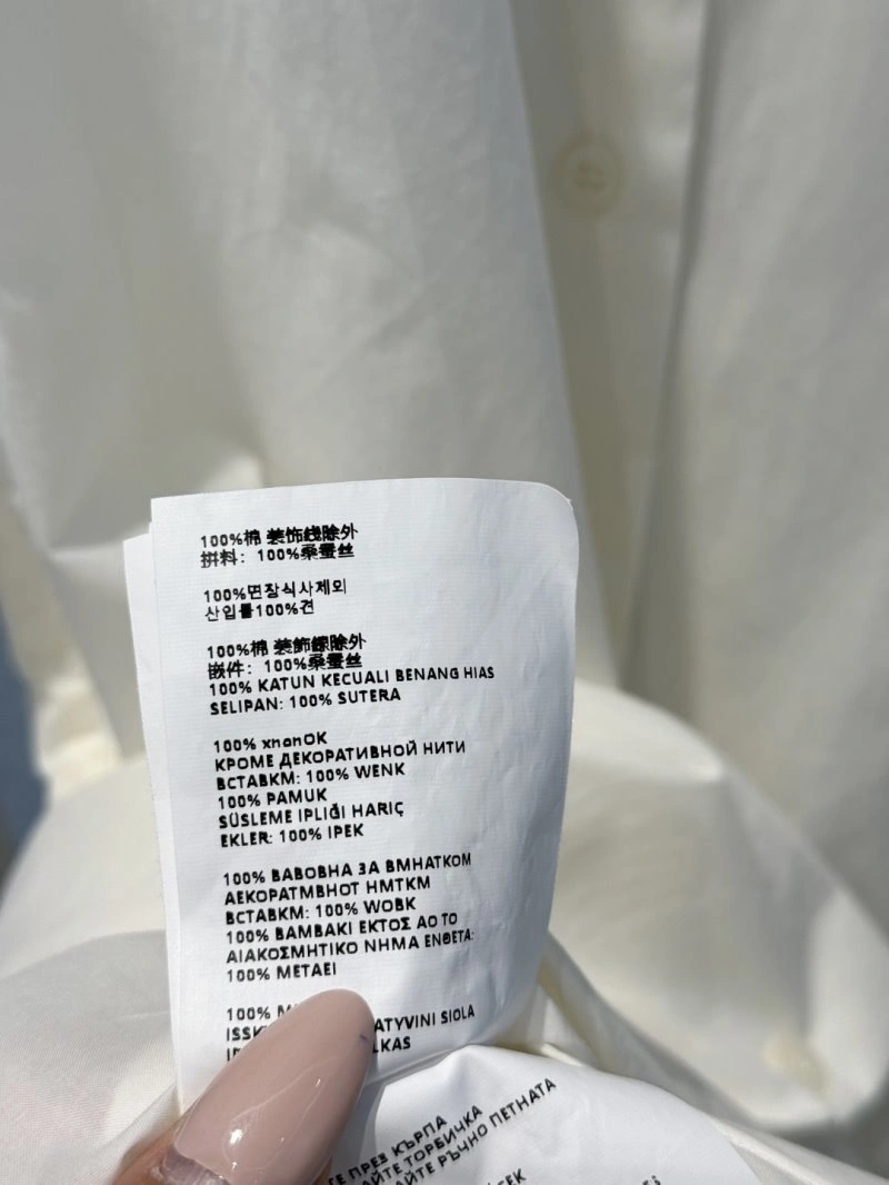 Official Unclassified Brand Dress
