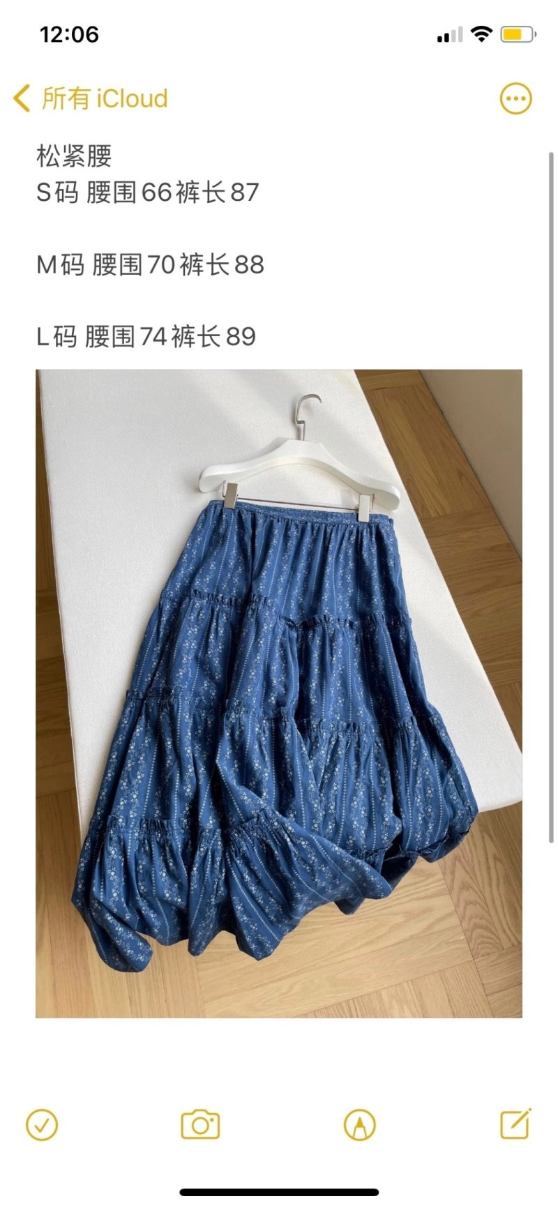 OEM Unclassified Brand Dress