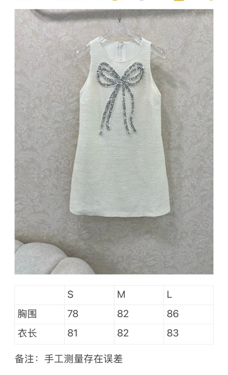 Inexpensive Unclassified Brand Dress