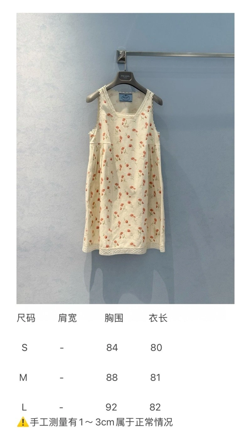 Top match Unclassified Brand Dress