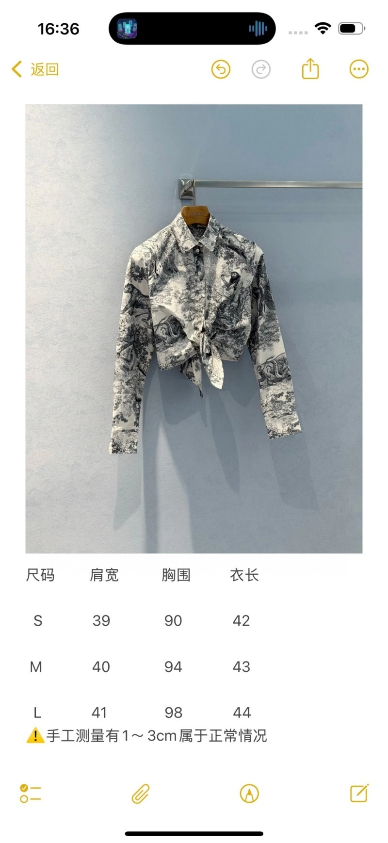 High accuracy Unclassified Brand Dress