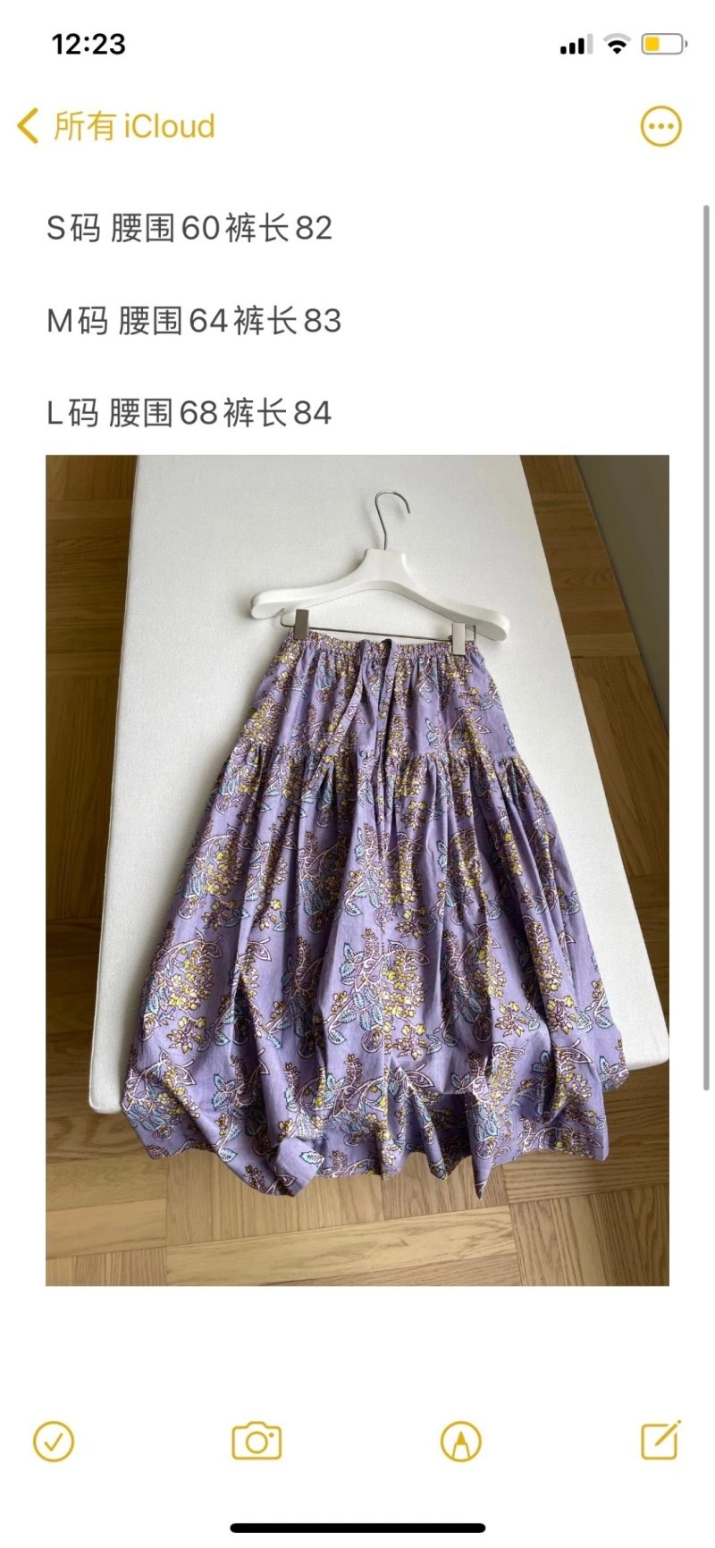 Mirror quality Unclassified Brand Dress