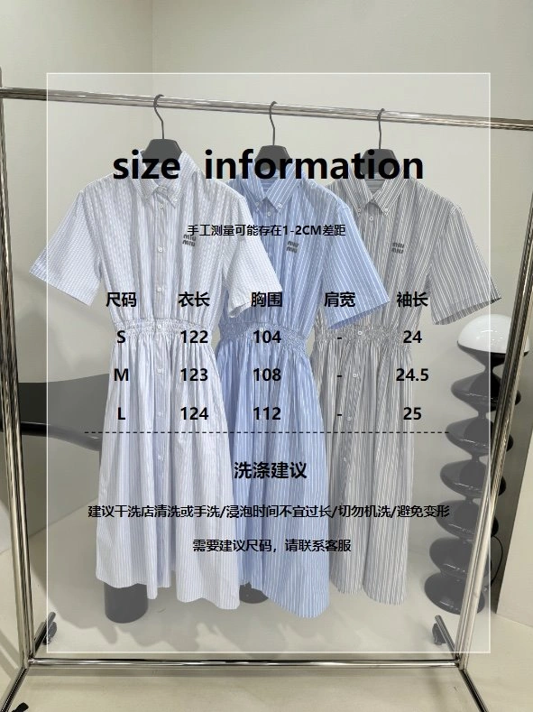 Factory-made Unclassified Brand Dress