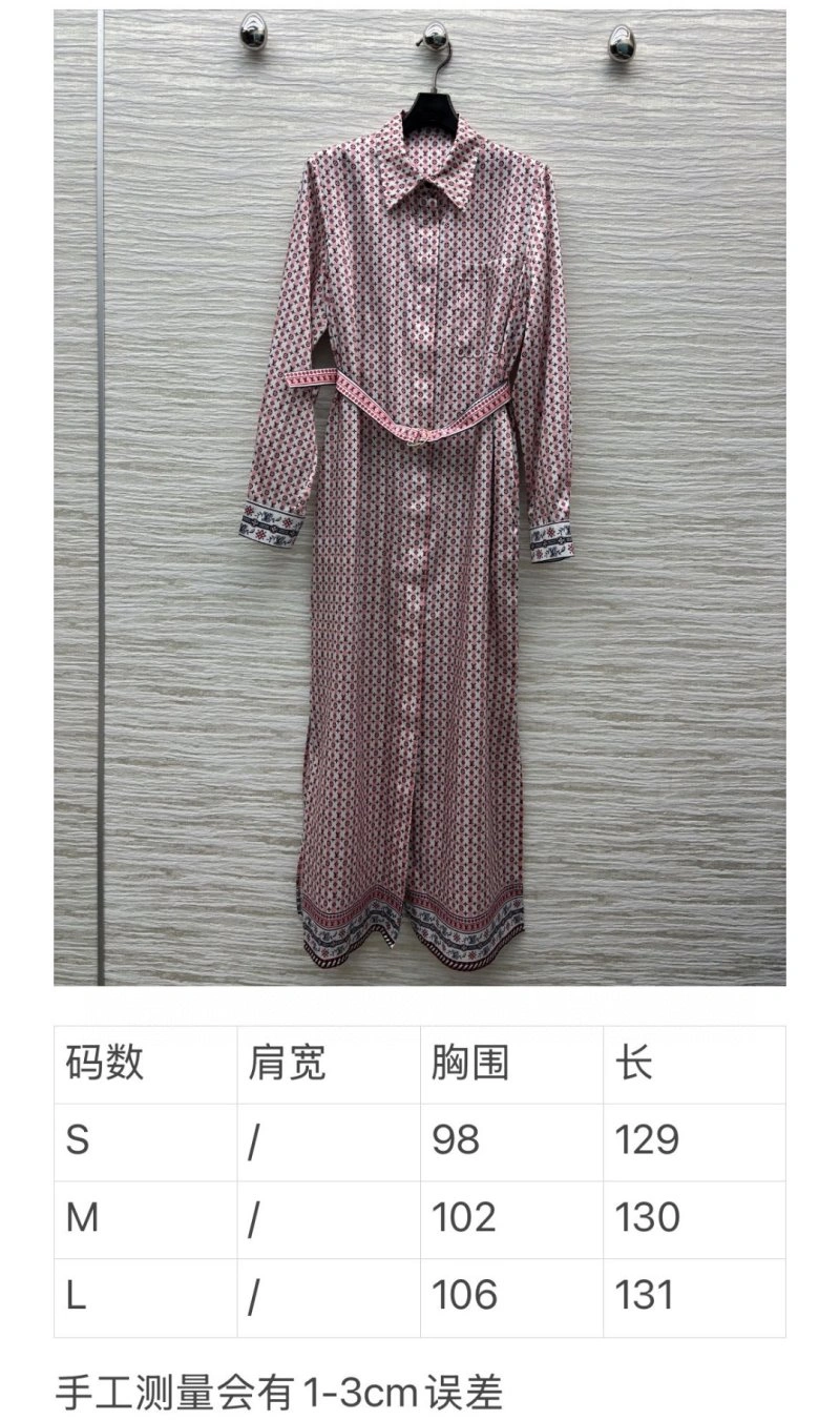 Legit Unclassified Brand Dress