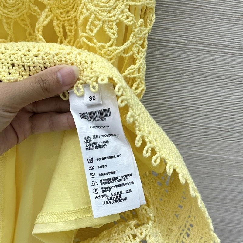 Official Unclassified Brand Dress