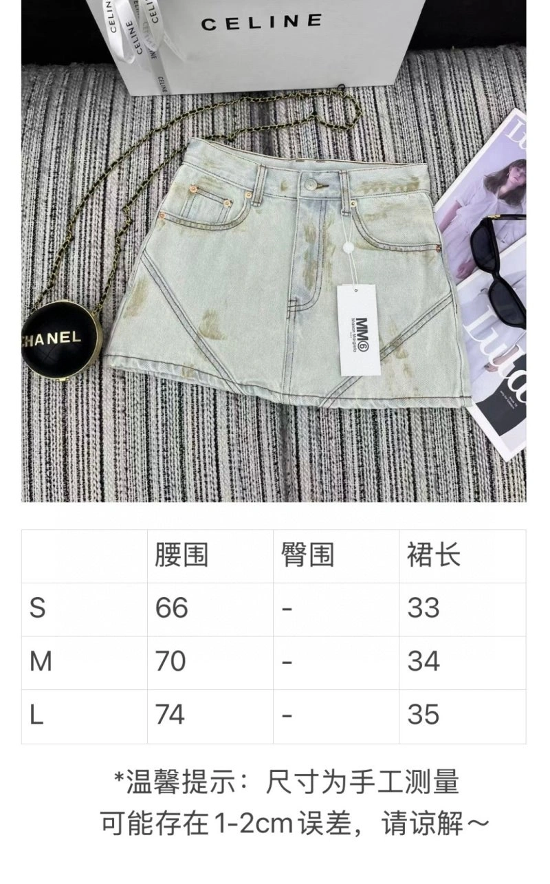 Original Unclassified Brand Dress
