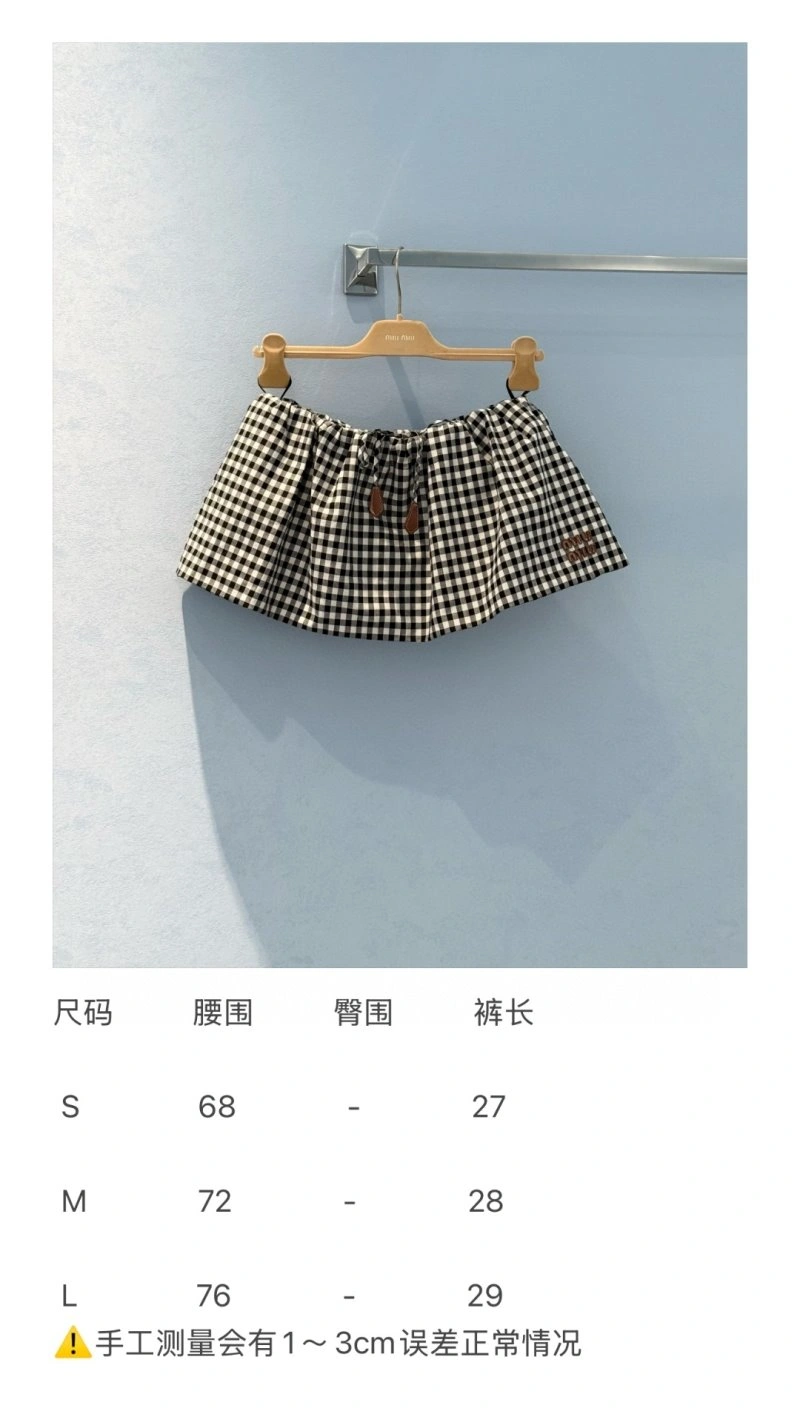 Inexpensive Unclassified Brand Dress