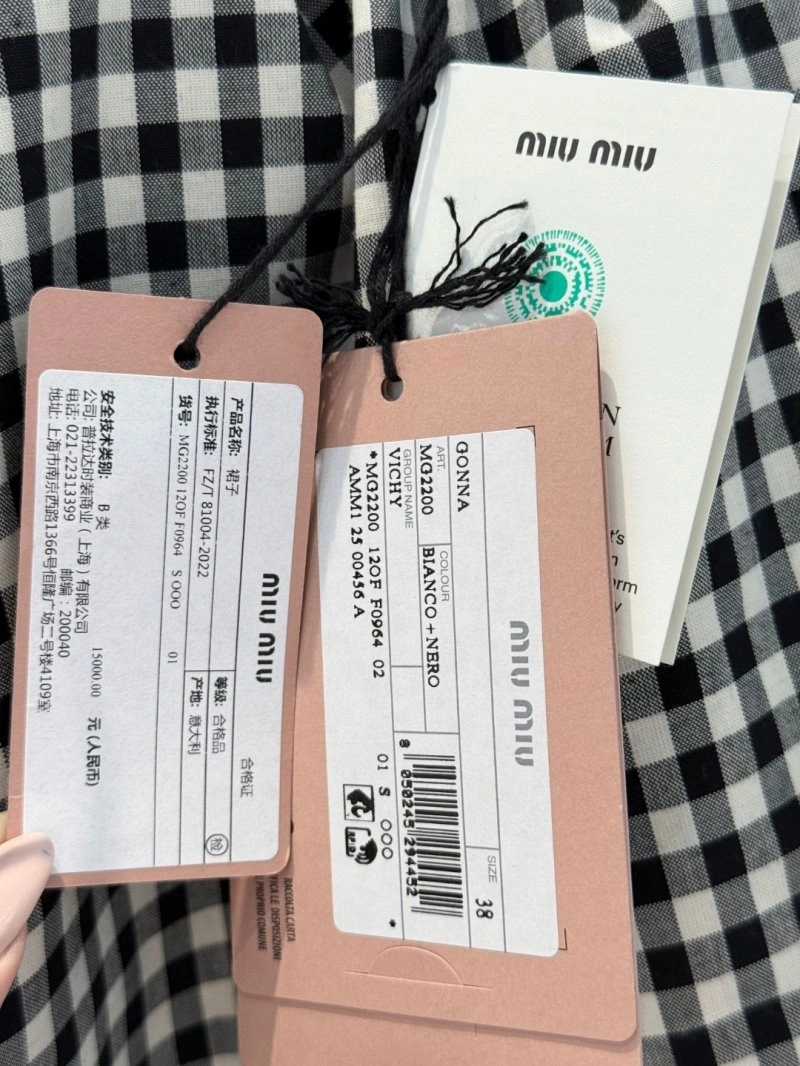 Inexpensive Unclassified Brand Dress