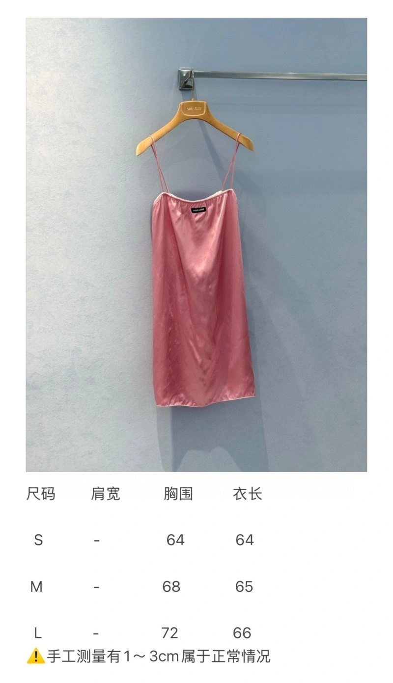 Bargain Unclassified Brand Dress