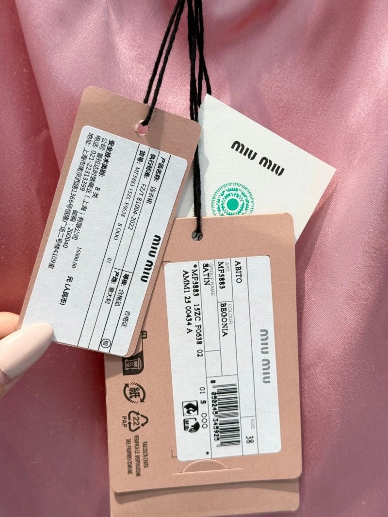 Bargain Unclassified Brand Dress