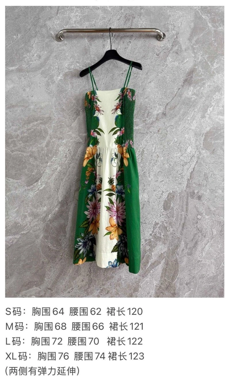 Precise copy Unclassified Brand Dress