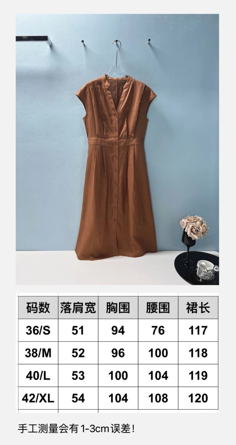 1:1 copy Unclassified Brand Dress