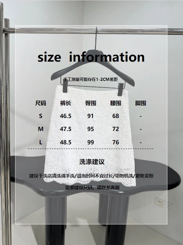High accuracy Unclassified Brand Dress