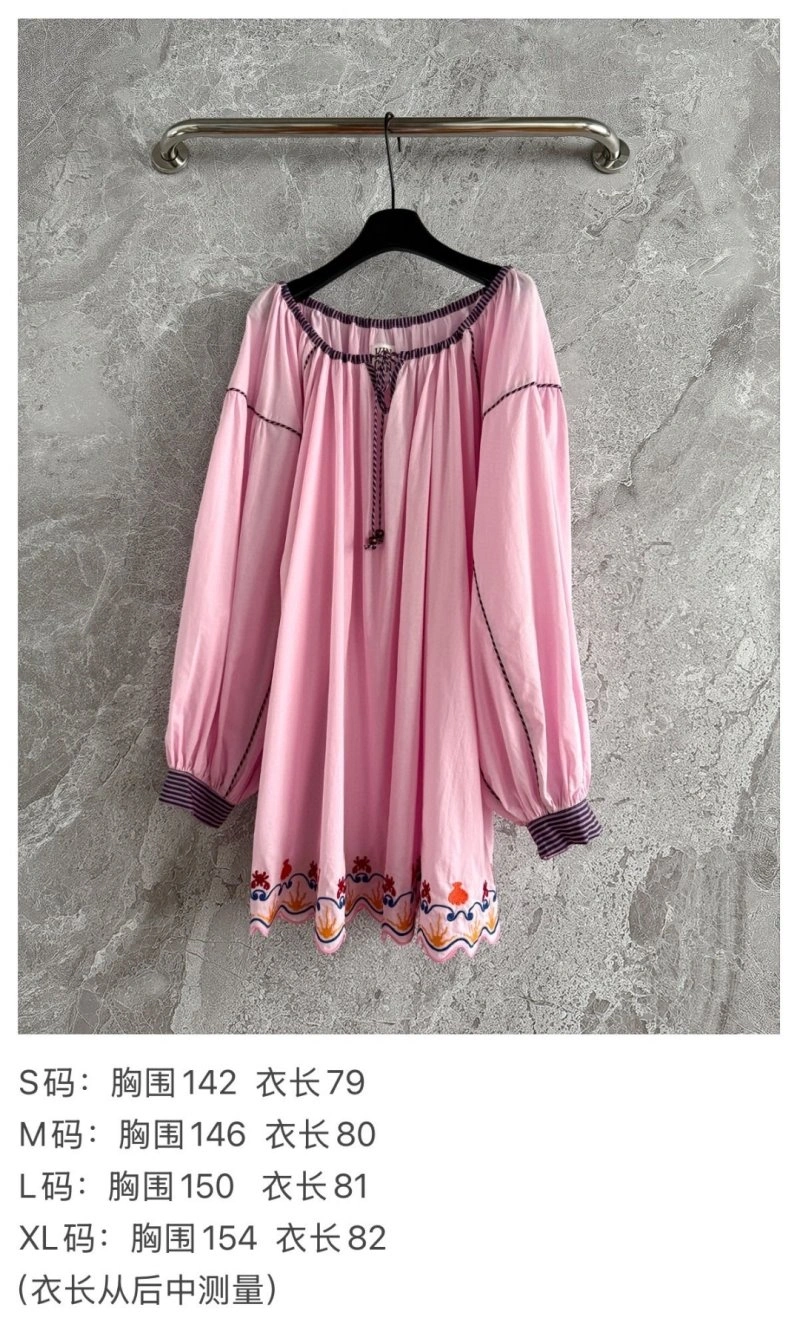 Mirror quality Unclassified Brand Dress