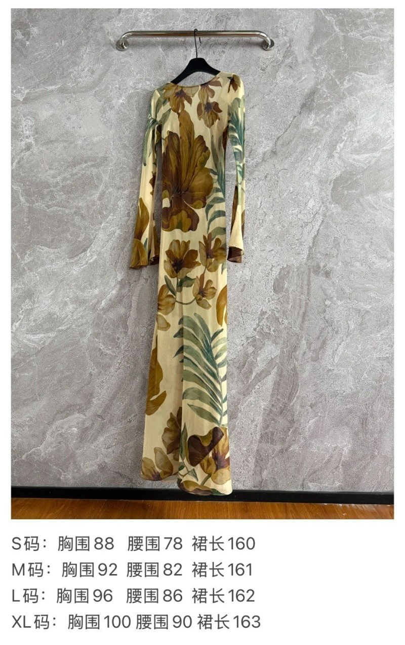 High accuracy Unclassified Brand Dress