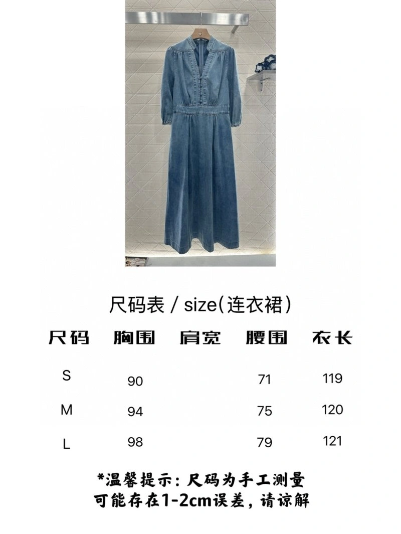 High accuracy Unclassified Brand Dress