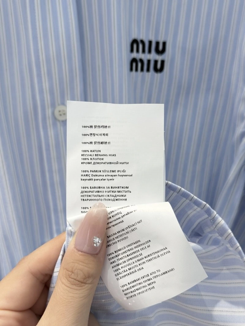 Indistinguishable Unclassified Brand Dress
