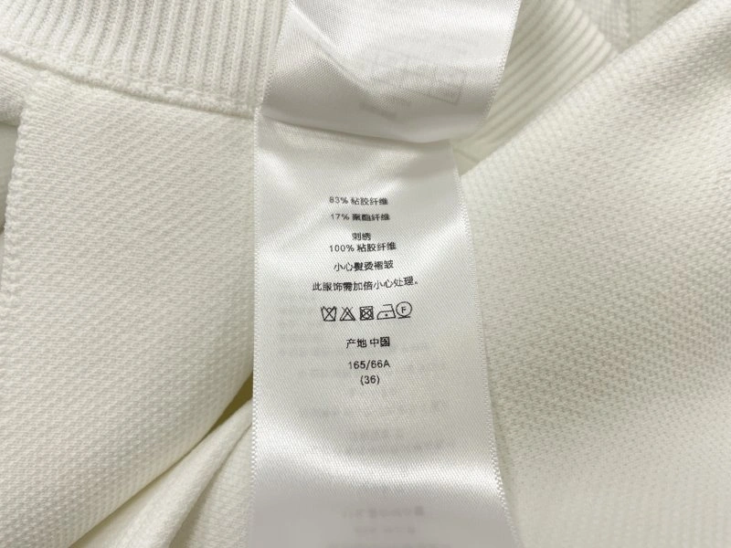 Indistinguishable Unclassified Brand Dress